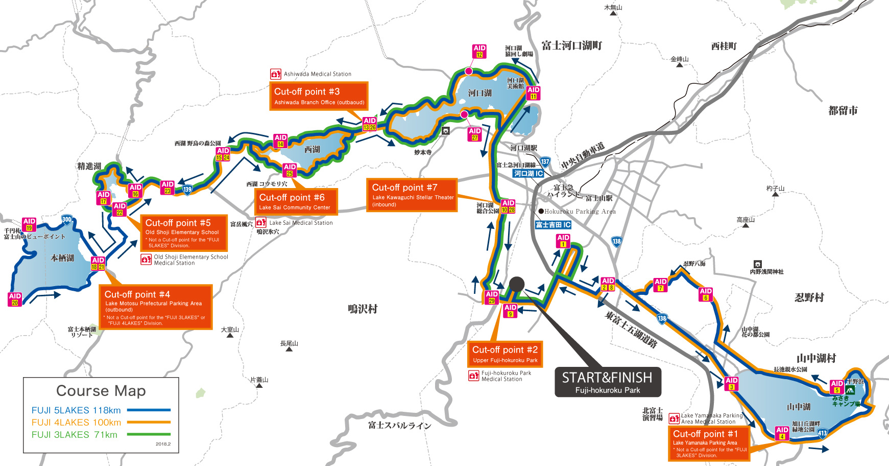 Course | 28th CHALLENGE FUJI 5 LAKES ULTRA MARATHON